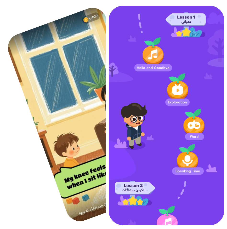 Beebo - Arabic, Math, English Learning for Kids | Games, Videos & AI